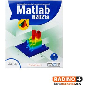 خرید و قیمت نرم افزار مهندسی Matlab R2021a نشر نوین پندار | ترب