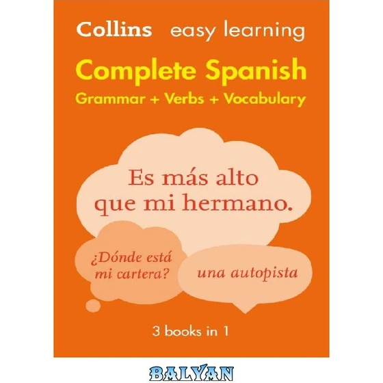 خرید و قیمت دانلود کتاب Easy Learning Complete Spanish Grammar, Verbs ...