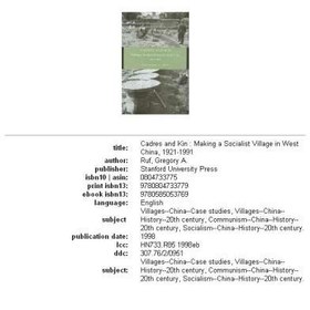 خرید و قیمت دانلود کتاب Cadres and kin: making a socialist village in West China, 1921-1991 ...