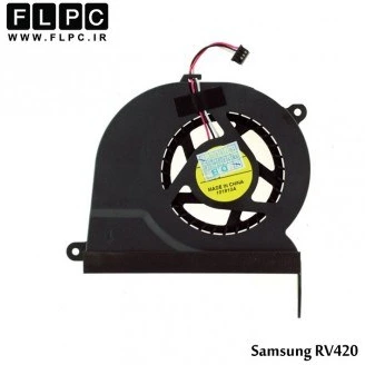 خرید و قیمت فن لپ تاپ سامسونگ Samsung RV420 سه سیم | ترب