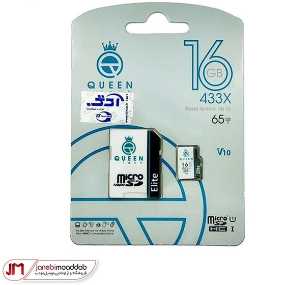 خرید و قیمت رم میکرو کوئین تک مدل 433X ظرفیت 16 گیگابایت | ترب