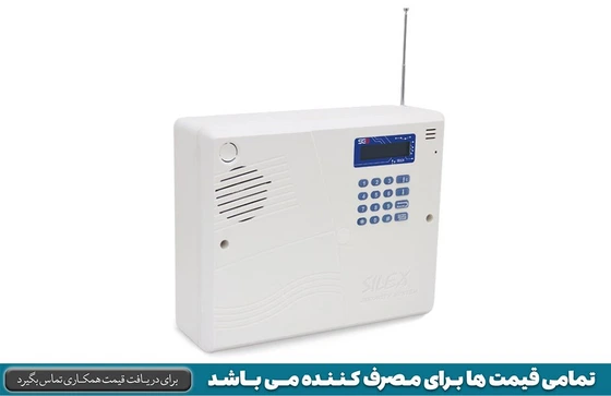 خرید و قیمت پنل دزدگیر اماکن سیمکارتی و خط ثابت سایلکس SG8-805Q | ترب
