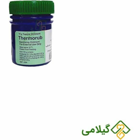 خرید و قیمت پماد موضعی ترموراب تولید دارو (Thermorub) | ترب