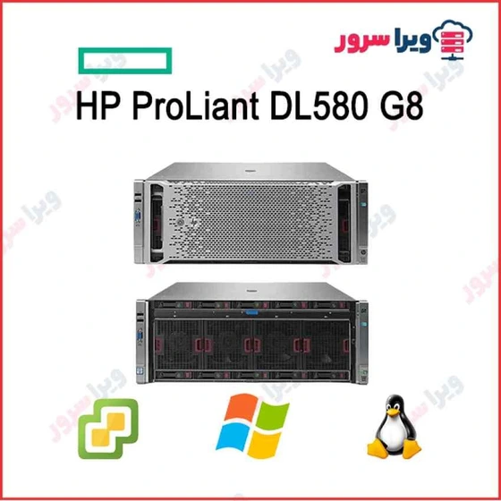 خرید و قیمت سرور اچ پی مدل HP ProLiant DL580 G8 | ترب