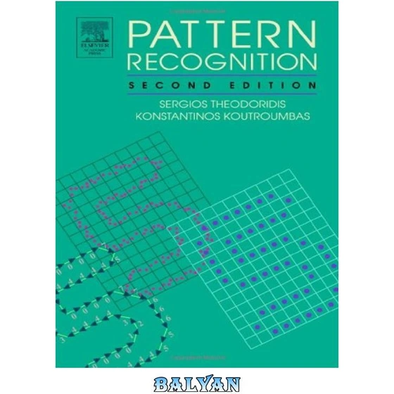 خرید و قیمت دانلود کتاب Pattern Recognition, Second Edition | ترب