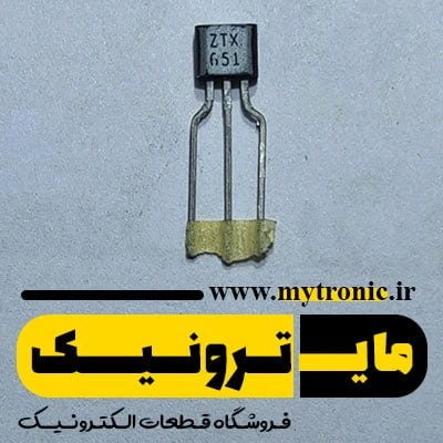 خرید و قیمت ترانزیستور ztx651 | ترب