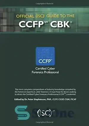 خرید و قیمت دانلود کتاب Official (ISC)2 « Guide to the CCFP CBK - رسمی ...