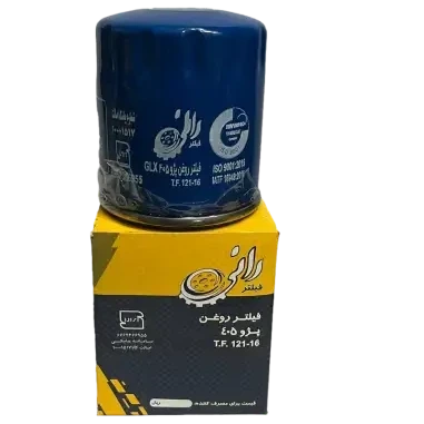 خرید و قیمت فیلتر روغن پژو 405 ، پژو پارس XU7 رانی کد TF-16 | ترب