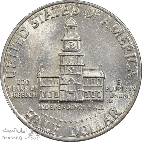 خرید و قیمت سکه نیم دلار 1976 جشن دویست سالگی کندی - AU58 - آمریکا | ترب