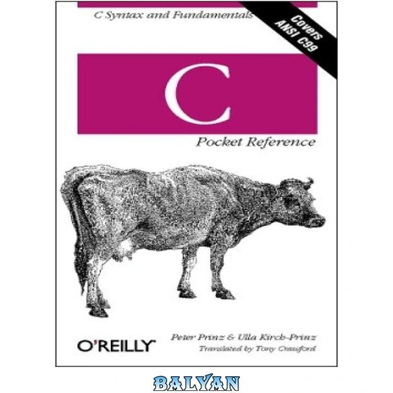 خرید و قیمت دانلود کتاب C Pocket Reference ترب