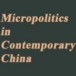 خرید و قیمت دانلود کتاب Micropolitics in Contemporary China: A ...