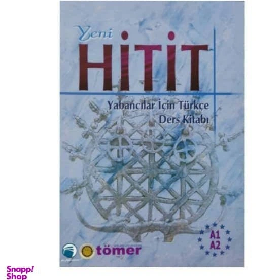 خرید و قیمت کتاب Yeni Hitit 1 اثر Dr. N. Engin Uzun انتشارات دنیای زبان ...