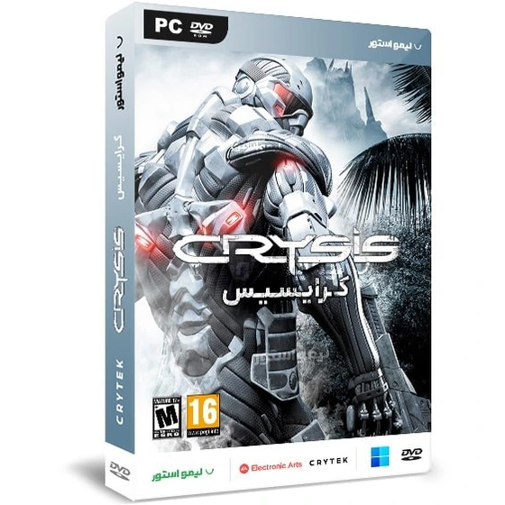 خرید و قیمت Crysis Collection PC 2DVD9 پرنیان | ترب