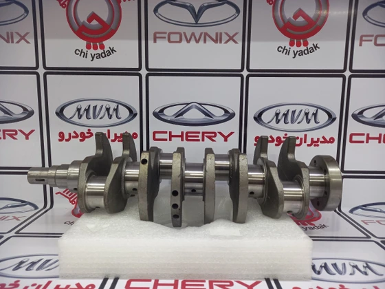 خرید و قیمت میلنگ ام وی ام 530 . 550 . X33 | ترب