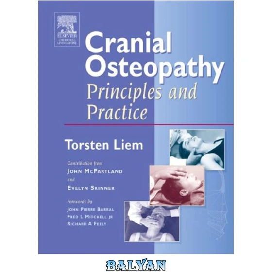 خرید و قیمت دانلود کتاب Cranial Osteopathy: Principles and Practice | ترب