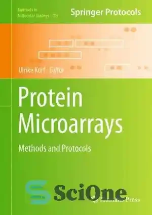خرید و قیمت دانلود کتاب Protein Microarrays: Methods and Protocols - ریزآرایه های پروتئینی: روش ...