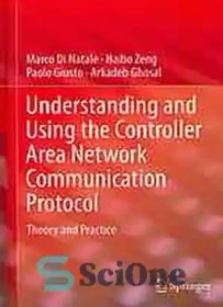 خرید و قیمت دانلود کتاب Understanding and Using the Controller Area Network Communication ...