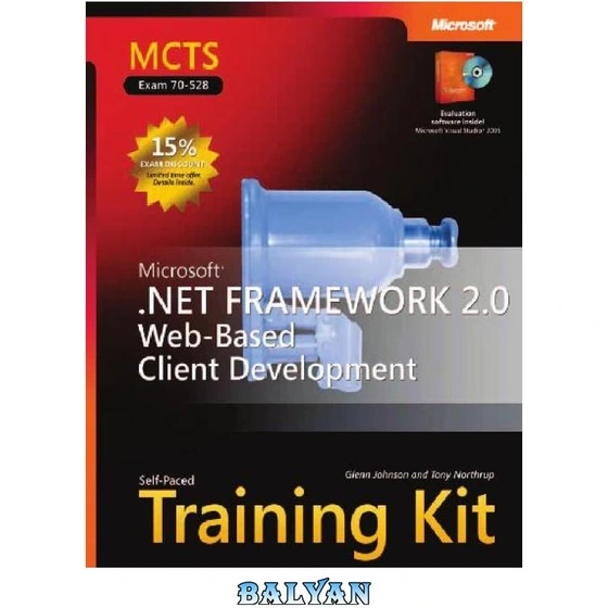 خرید و قیمت دانلود کتاب MCTS Self-Paced Training Kit (Exam 70-528 ...