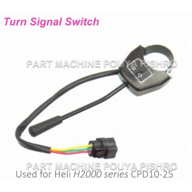 خرید و قیمت دسته راهنما چراغ لیفتراک هلی مدل Heli H2000 series CPD10~25 ...