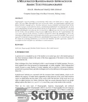 خرید و قیمت دانلود کتاب A Meliorated Kashida Based Approach for Arabic ...