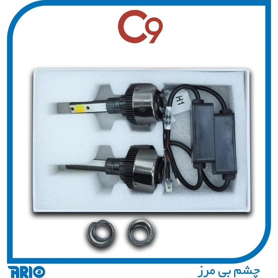 خرید و قیمت لامپ هدلایت فلش زن C9 - H1 | ترب