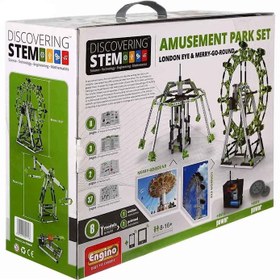 خرید و قیمت اسباب بازی ساختنی انجینو مدل AMUSEMENT PARK SET کد STEM56 ...