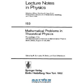 خرید و قیمت دانلود کتاب Mathematical Problems in Theoretical Physics | ترب
