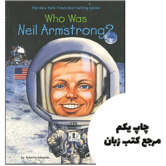 خرید و قیمت Who Was Neil Armstrong نویسنده Roberta Edwards | ترب