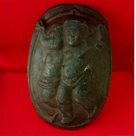 خرید و قیمت آرم قدیمی قلع وسرب | ترب