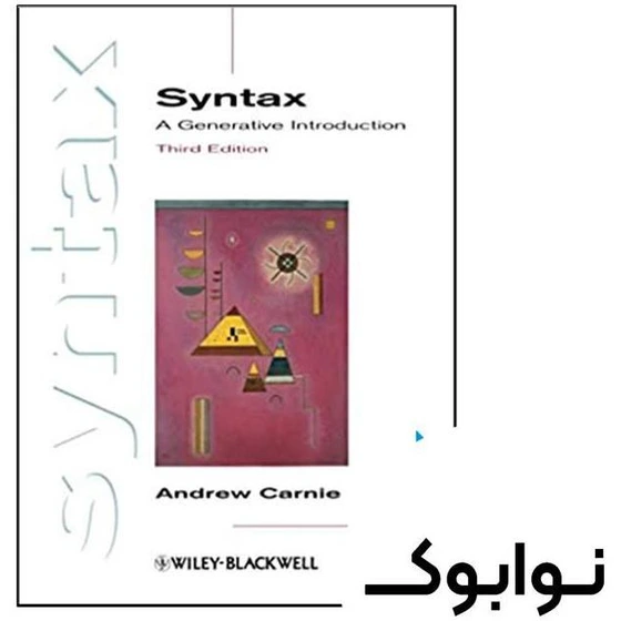 خرید و قیمت کتاب Syntax A Generative Introduction – انتشارات نوابوک | ترب