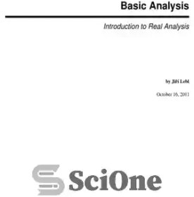 خرید و قیمت دانلود کتاب Basic Analysis: Introduction to Real Analysis – تحلیل پایه: مقدمه ای بر ...