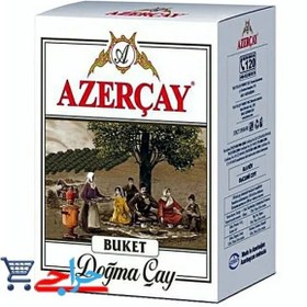 خرید و قیمت چای سیاه ارگانیک آذر چای 250 گرمی AZERCAY | ترب