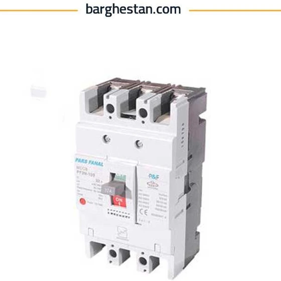 خرید و قیمت کلید اتوماتیک 200 آمپر غیر قابل تنظیم پارس فانال مدل PF3N-50KA | ترب