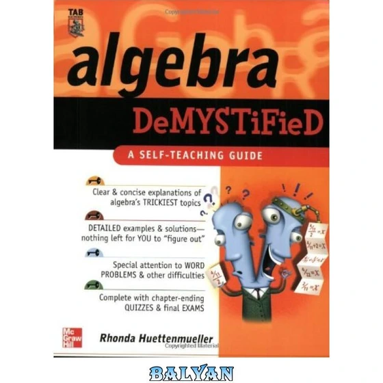 خرید و قیمت دانلود کتاب Algebra Demystified : A Self Teaching Guide ...