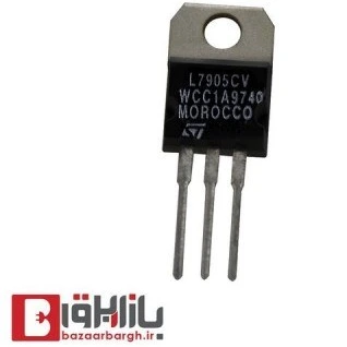 خرید و قیمت آی سی L7905 CV | ترب