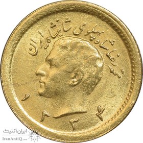 خرید و قیمت سکه طلا ربع پهلوی 1334 - MS64 - محمد رضا شاه | ترب