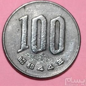 خرید و قیمت سکه ژاپن 100 ین تاریخ کمیاب ش 195 | ترب