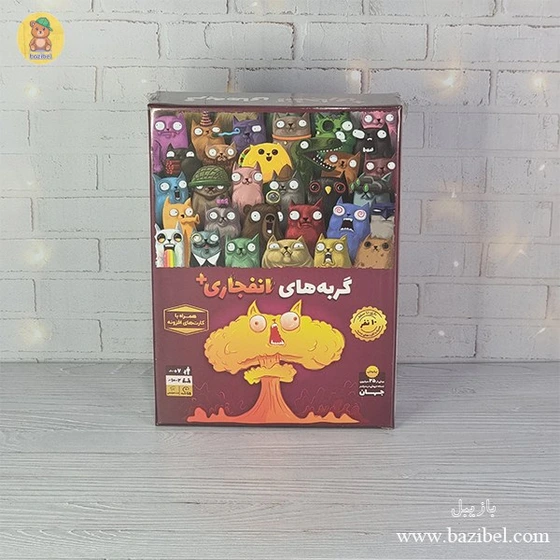 خرید و قیمت بازی فکری گربه های انفجاری پلاس (Explosive Cats Plus) | ترب