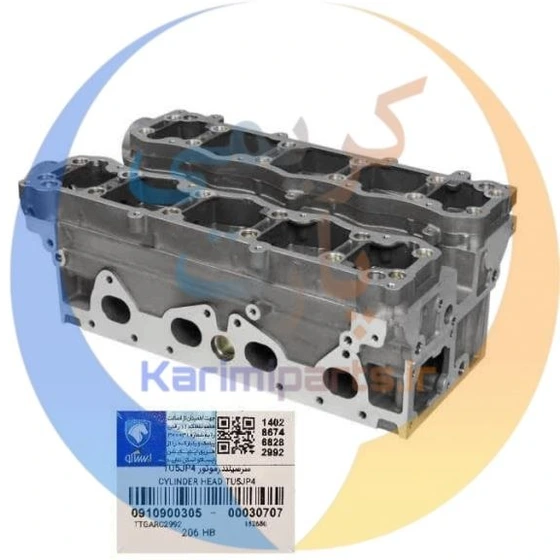 خرید و قیمت سرسیلندر خالی ایساکو TU5 برای خودروهای 206، 207 و H30 کراس | ترب