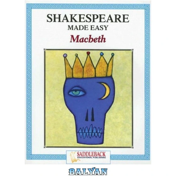 خرید و قیمت دانلود کتاب Shakespeare Made Easy, Macbeth | ترب