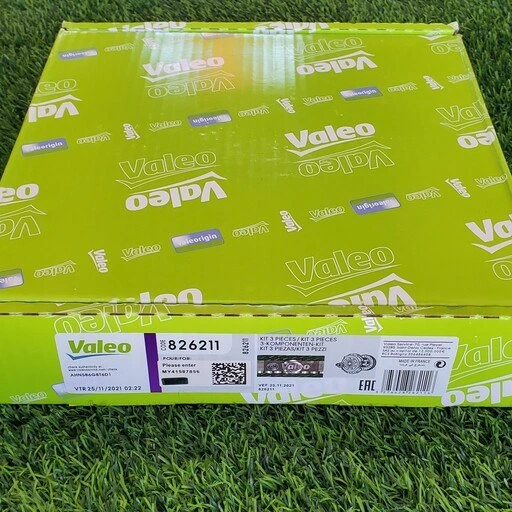 خرید و قیمت کیت کلاج والئو valeo سبز اصلی فرانسه پژو 405 دنا زانتیا ef7 ارسال رایگان | ترب