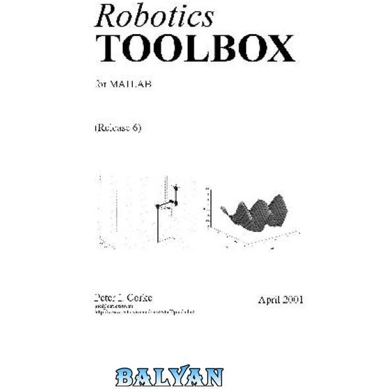 خرید و قیمت دانلود کتاب Robotics Toolbox For Matlab, Release 6 | ترب