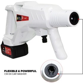 خرید و قیمت کارواش شارژی توبیز مدل cw04 | ترب