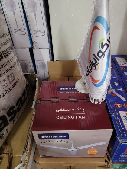 خرید و قیمت پنکه سقفی سیماران مدل SCF-1062 ظرفیت ۱۱۰ وات موتور سنگین | ترب