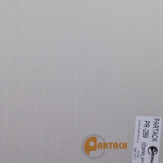 خرید و قیمت دیوارپوش پی وی سیPR-289 | ترب