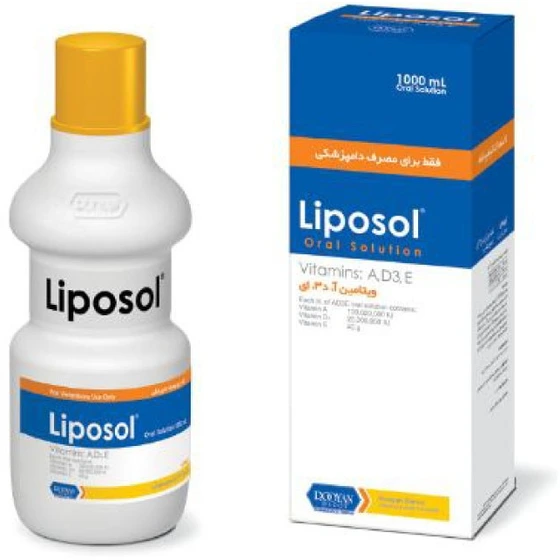 خرید و قیمت ویتامین آدس ای لیپوسل Liposol AD3E | ترب