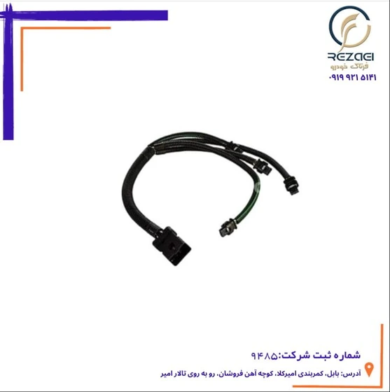 خرید و قیمت دسته سیم دریچه گاز ME7.4.9(EF7),MVM 530 | ترب