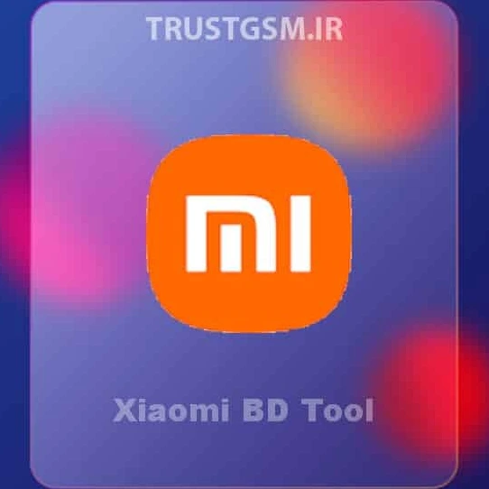 خرید و قیمت کردیت ابزار xiaomi BD auth tool | ترب