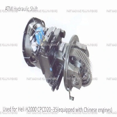 خرید و قیمت گیربکس کامل لیفتراک هلی مدل Heli H2000 CPCD20~35 – equipped ...