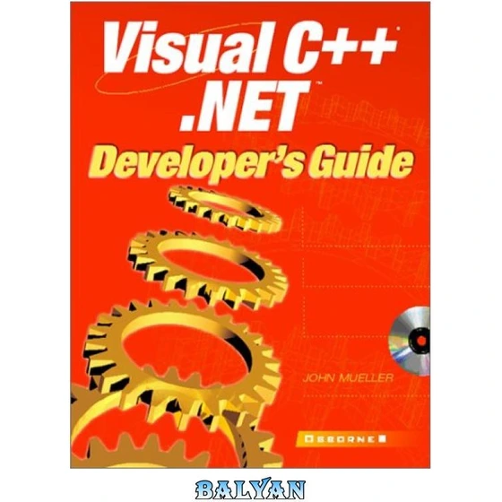 خرید و قیمت دانلود کتاب Visual C Net Developer Guide | ترب